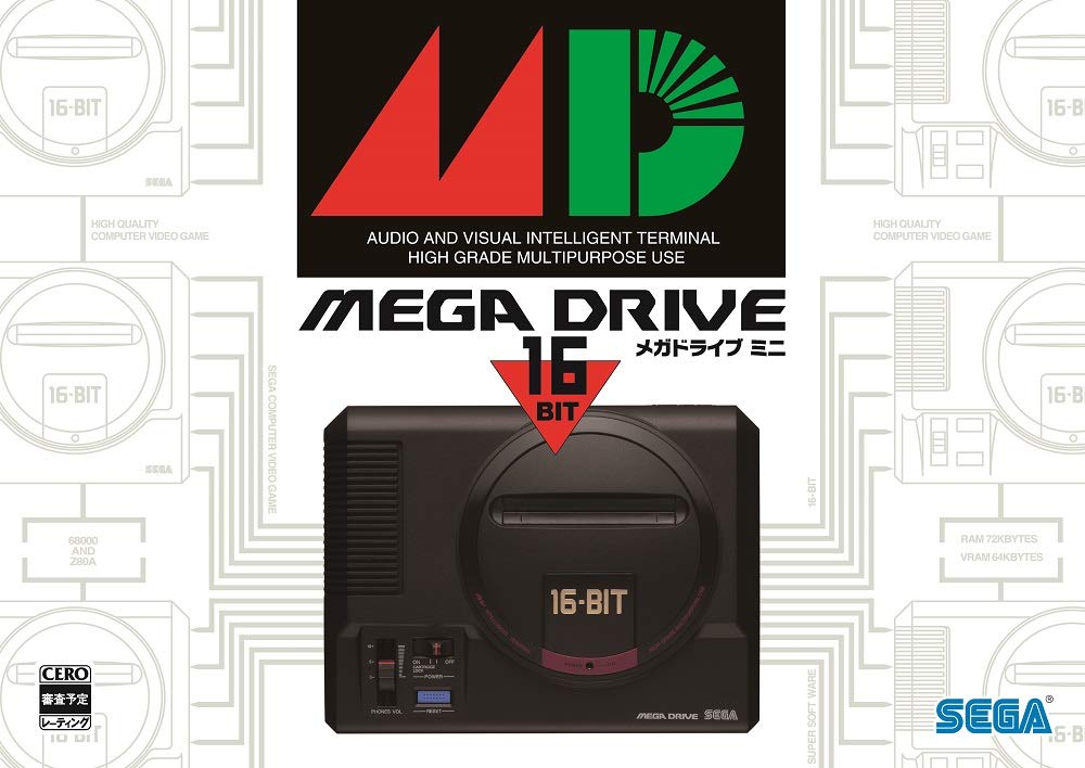 Mega Drive Mini DX Pack