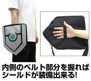 The Rising Of The Shield Hero Small Shield Bag