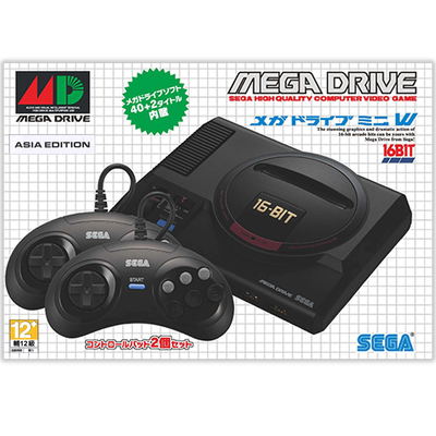 SEGA Mega Drive Mini