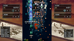 Psikyo Shooting Library Vol. 1 (Multi-Language) for Nintendo Switch