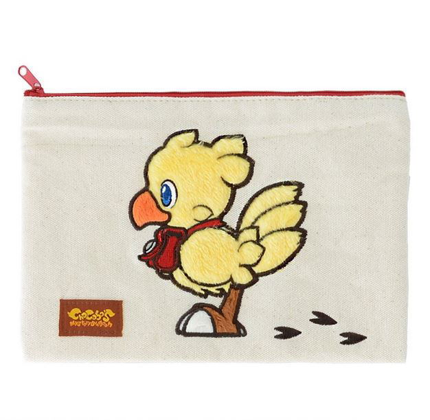Final Fantasy Fluffy Pouch: Chocobo