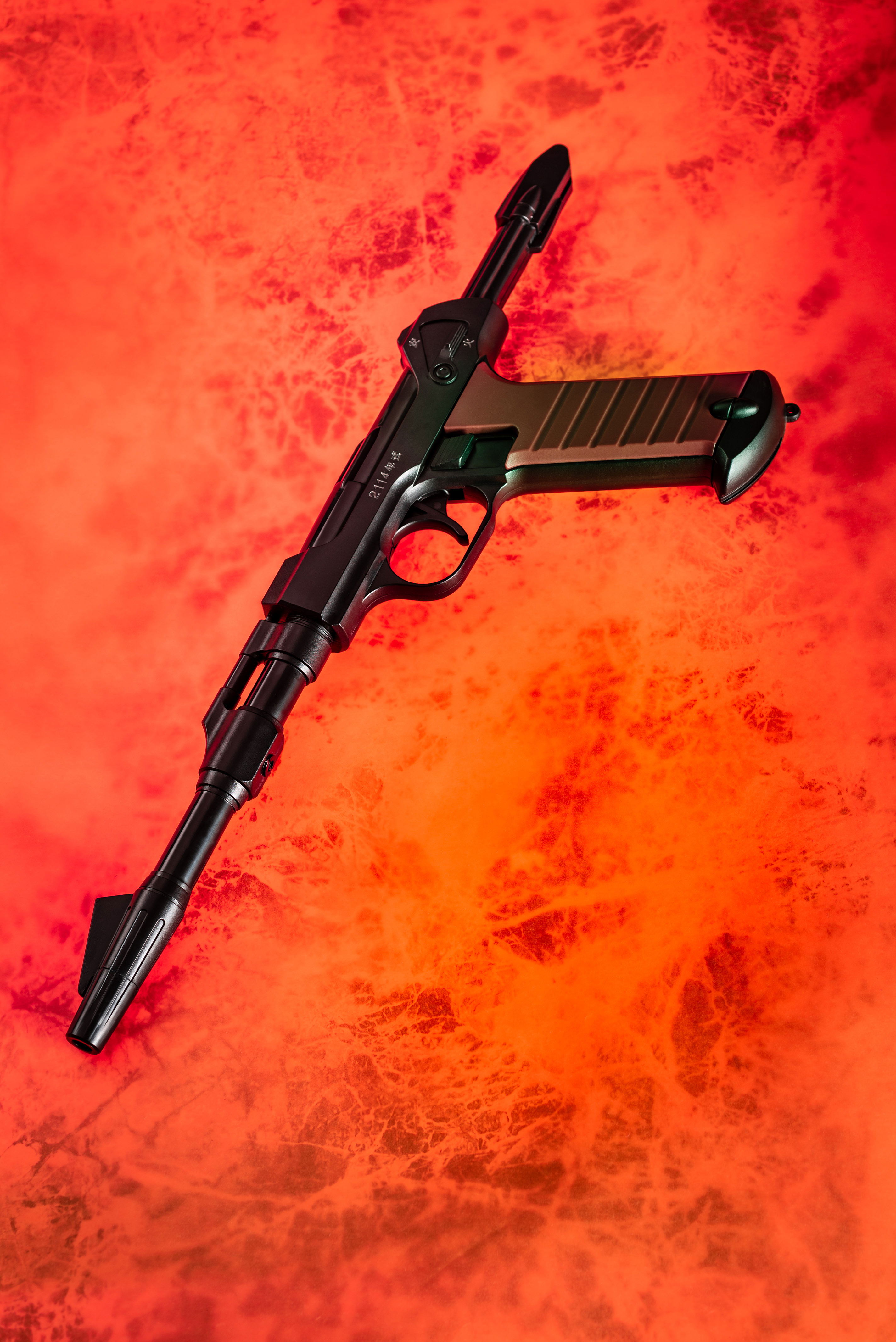 Cosmo Gun Space Battleship Yamato: Yuki Mori