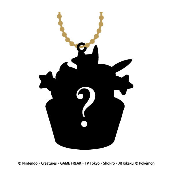 Pokemon Stained Glass Ball Chain Pikachu & Sweets (Set of 8 pieces)