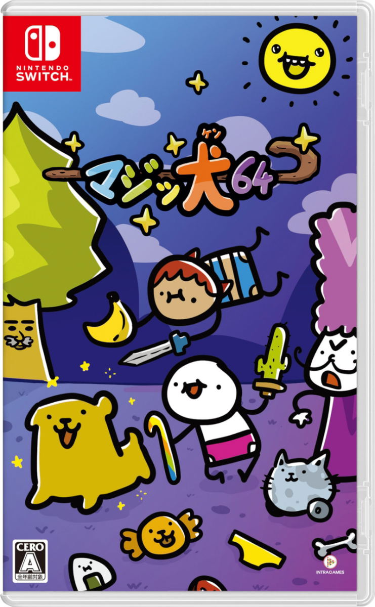 Super Cane Magic ZERO (Multi-Language) for Nintendo Switch, Nintendo ...