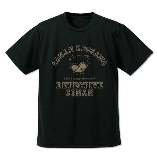 Detective Conan - Conan Edogawa Icon Mark Dry T-shirt Black (XL Size)