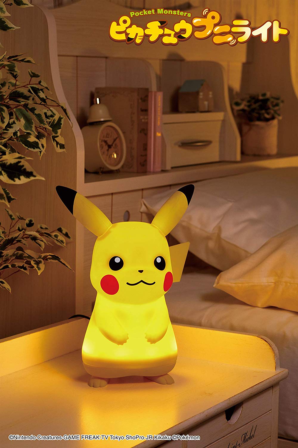 Pocket Monsters Pikachu Puni Light