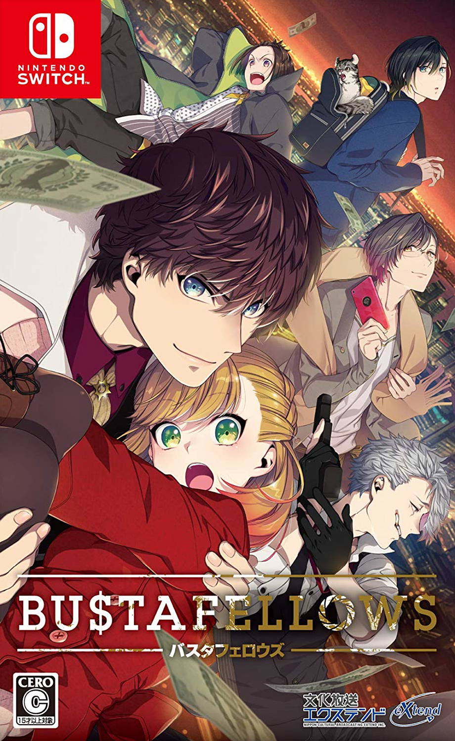 Bustafellows for Nintendo Switch