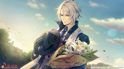 Piofiore: Fated Memories for Nintendo Switch, Nintendo Switch 2
