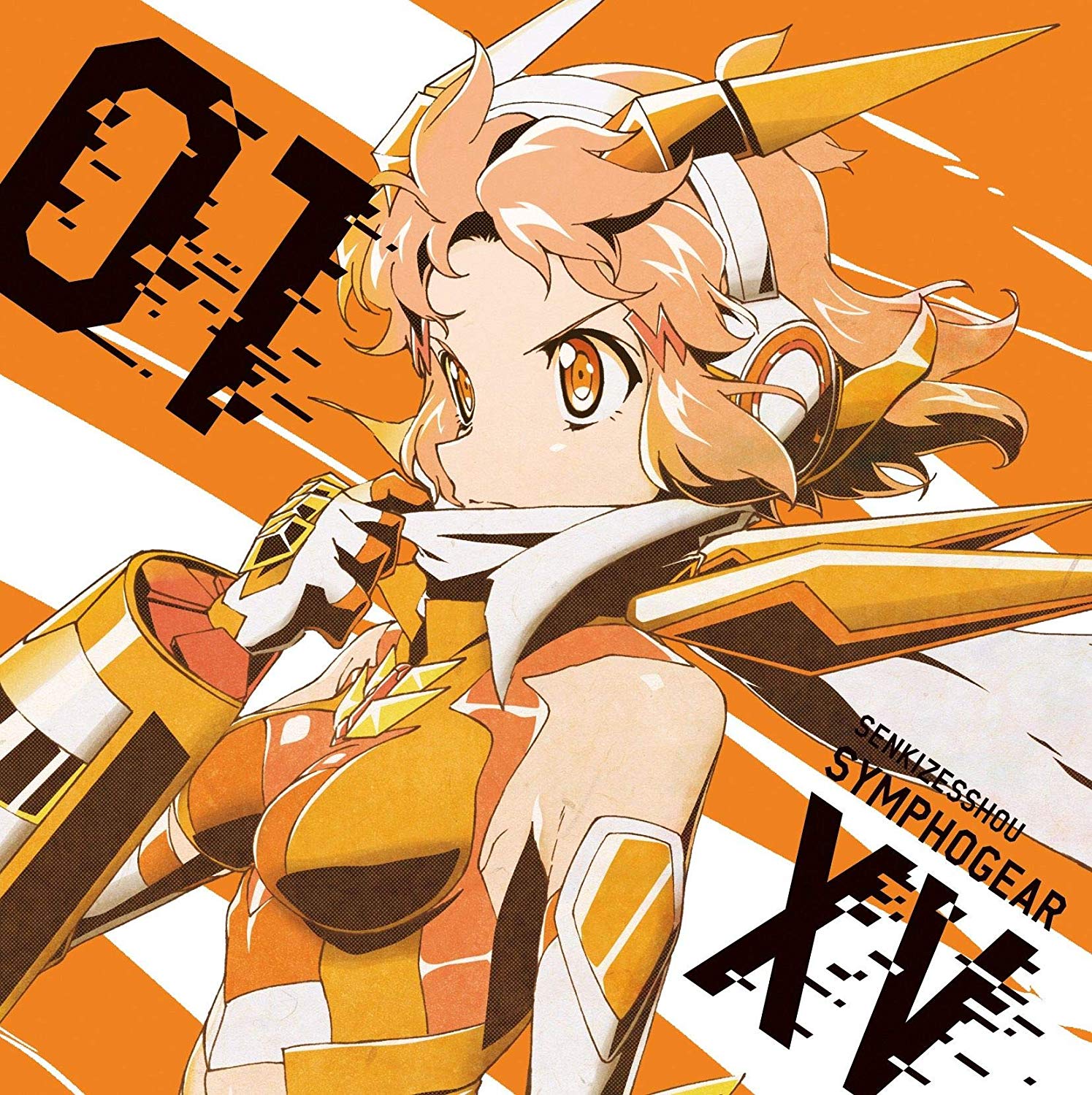Senkizesshou Symphogear XV Character Song 1 (Aoi Yuki)