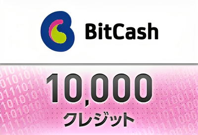 BitCash Prepaid Card 10000 Yen digital