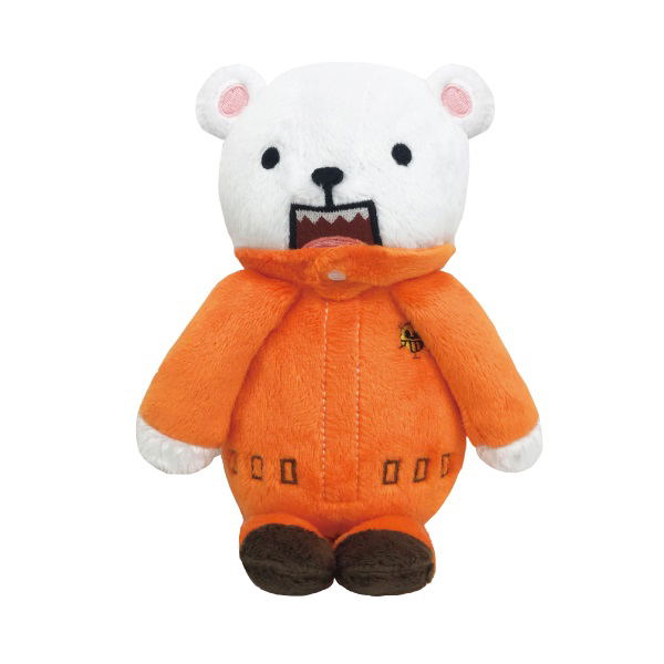 One Piece Kuttari Plush Mini: Bepo - Bitcoin & Lightning accepted
