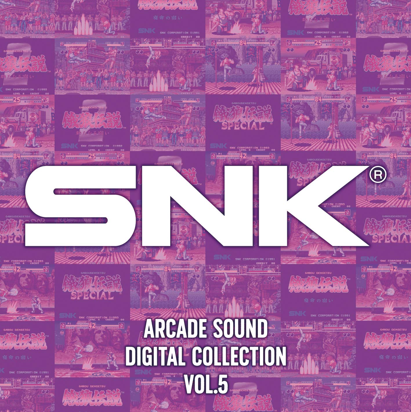 SNK Arcade Sound Digital Collection Vol.5 (Various Artists)