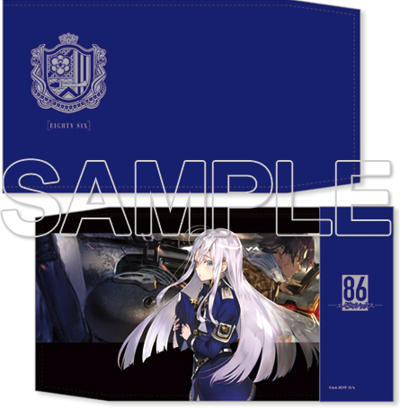 86 - Eighty Six Book Cover