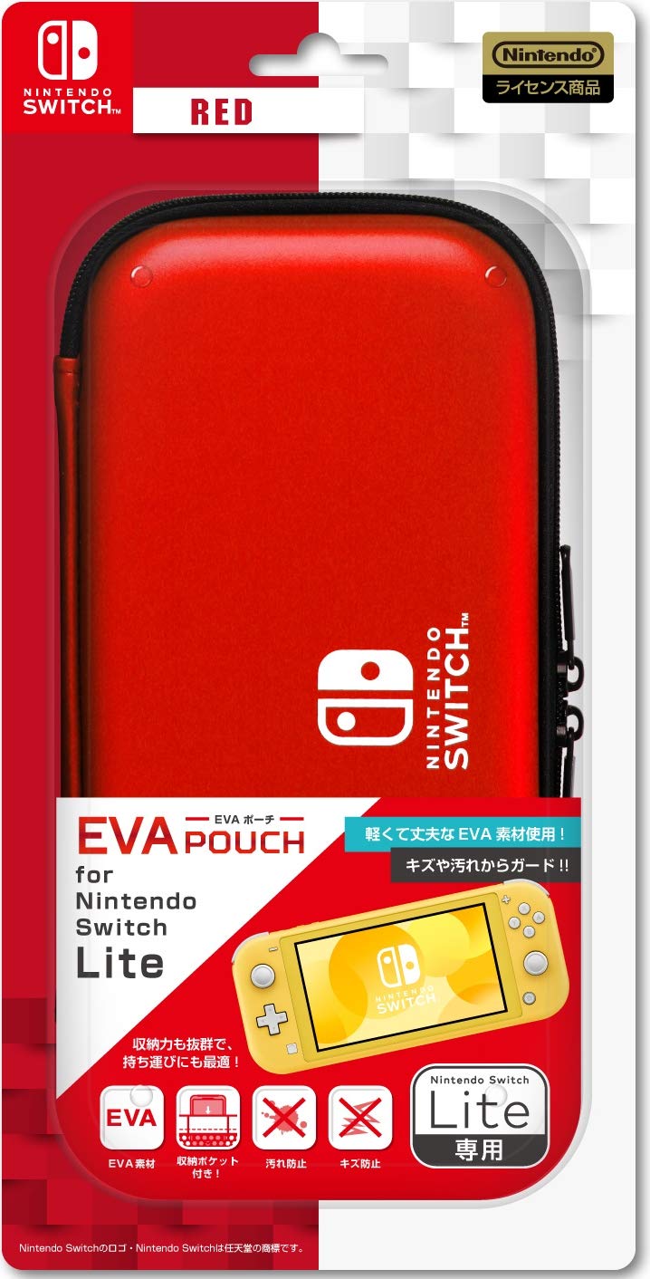 EVA Pouch for Nintendo Switch Lite (Red) for Nintendo Switch