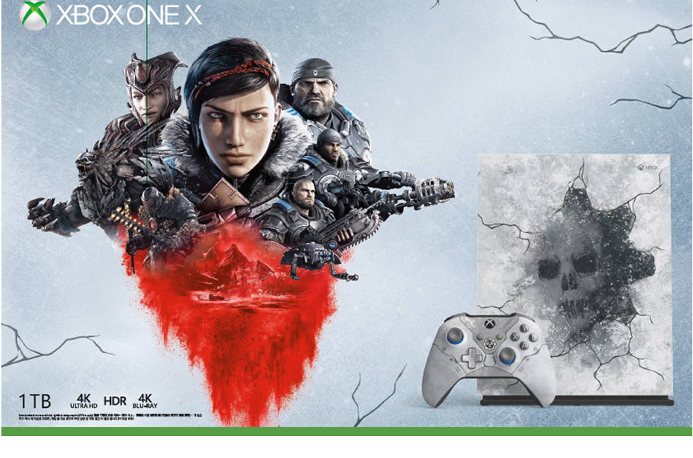 Xbox One X 1TB (Gears 5 Limited Edition Bundle)