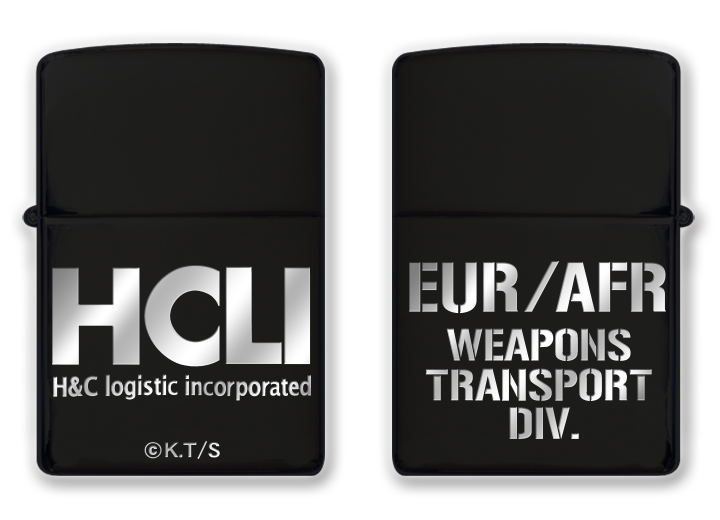 Jormungand Zippo Ver. A: HCLI (No fuel or gas included)