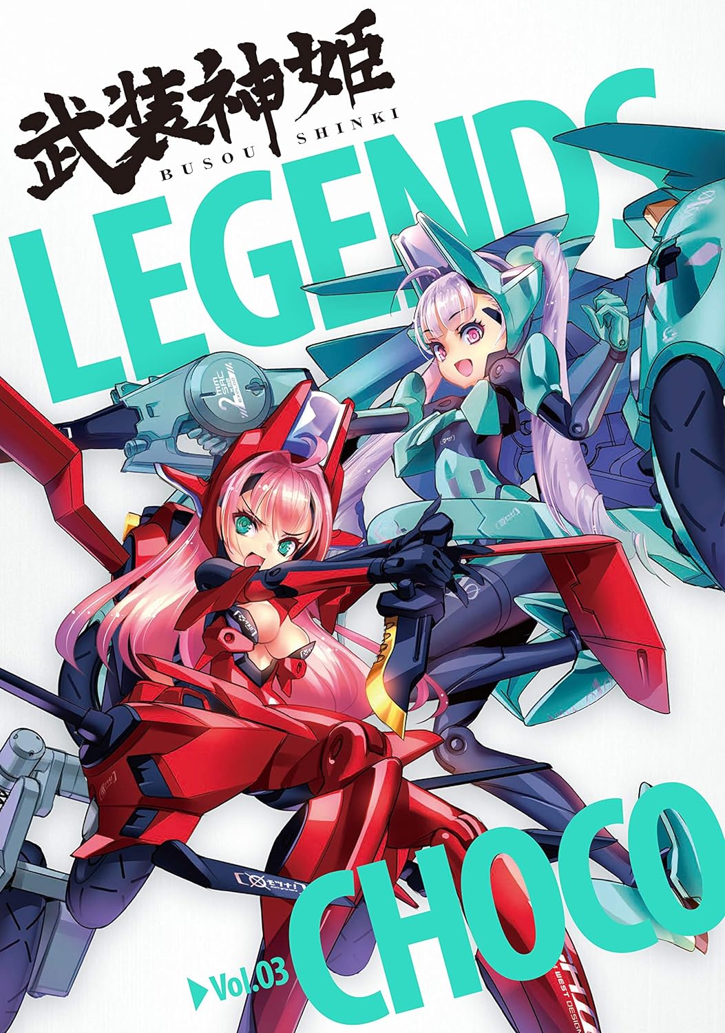 Busou Shinki Original Illustration Collection Legends Vol.03 Choco