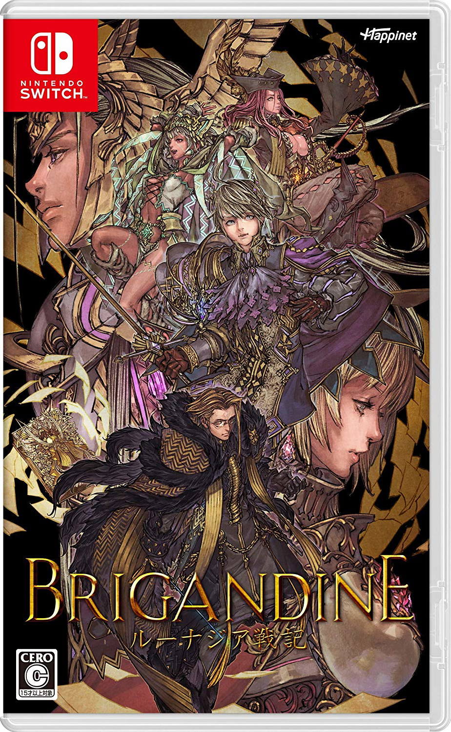 Brigandine: The Legend of Runersia (Multi-Language) for Nintendo Switch