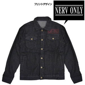 Evangelion - Nerv Jean Jacket Black (M Size)