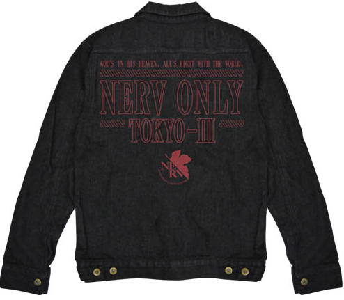 Evangelion - Nerv Jean Jacket Black (XL Size)