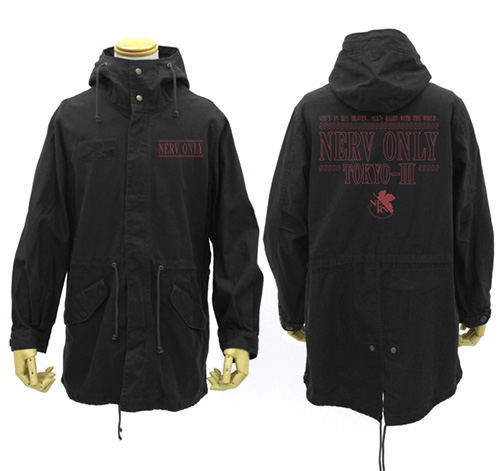 Evangelion - Nerv M-51 Jacket Black (M Size)