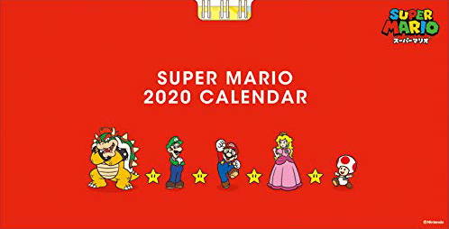 Super Mario 2020 Desktop Calendar