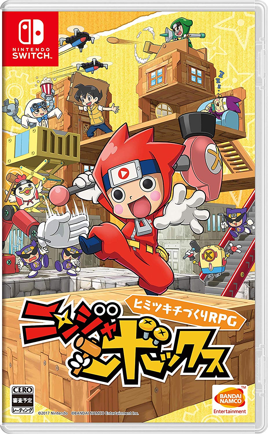 Ninja Box (Chinese) for Nintendo Switch, Nintendo Switch 2
