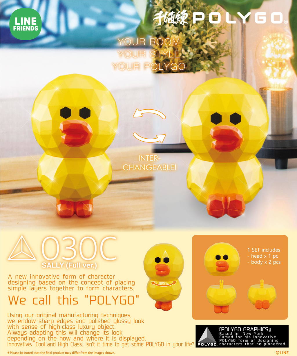 POLYGO: Sally (Full Ver.)