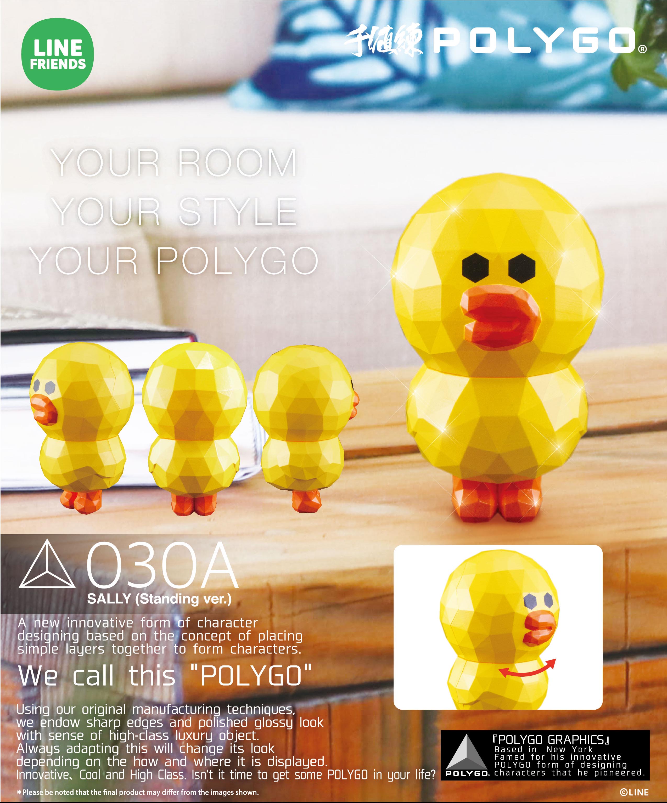 POLYGO: Sally (Standing Ver.)