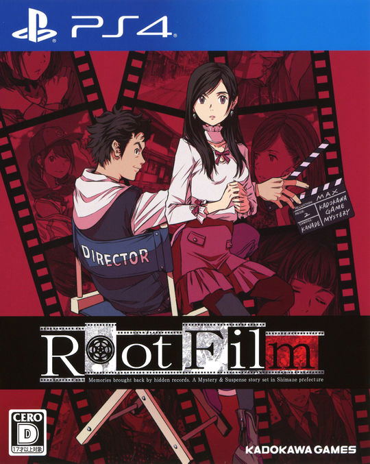 Root Film for PlayStation 4