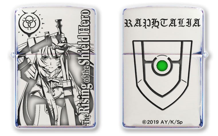 The Rising Of The Shield Hero Zippo B: Raphtalia (No fuel or gas included)