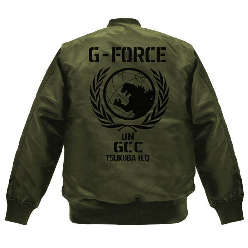 Godzilla - G-Force MA-1 Jacket Moss (S Size)