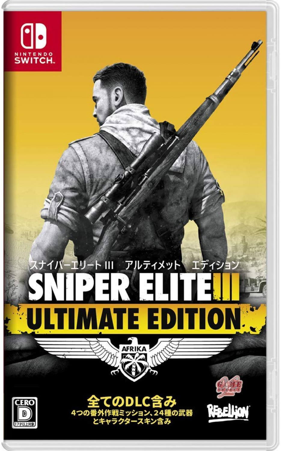 Sniper Elite III [Ultimate Edition] for Nintendo Switch