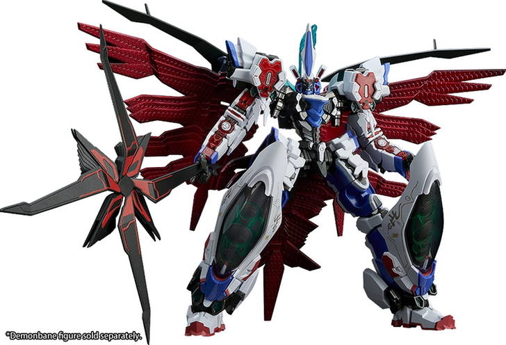 Hagane Works Deus Machina Demonbane Option Set [GSC Online Shop ...