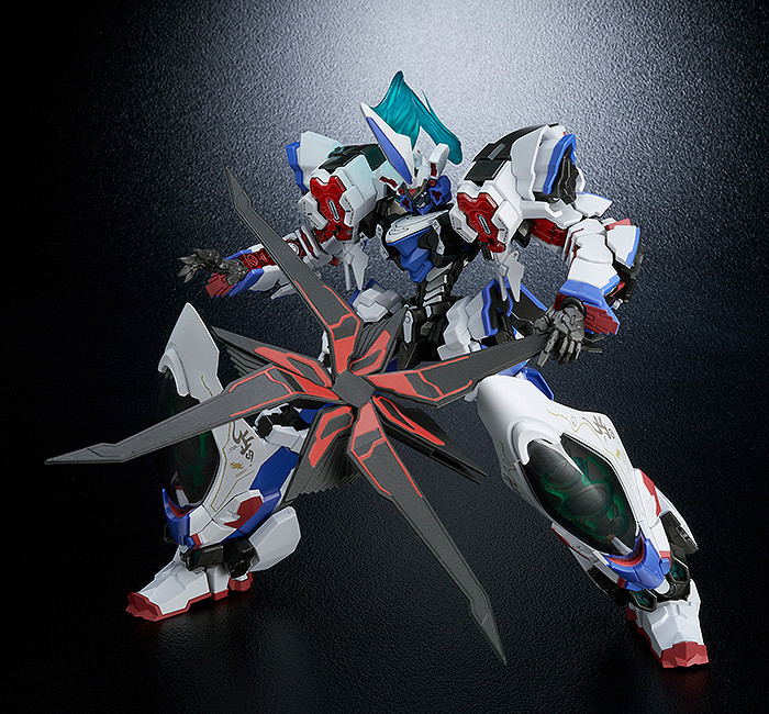 Hagane Works Deus Machina Demonbane Option Set [GSC Online Shop ...