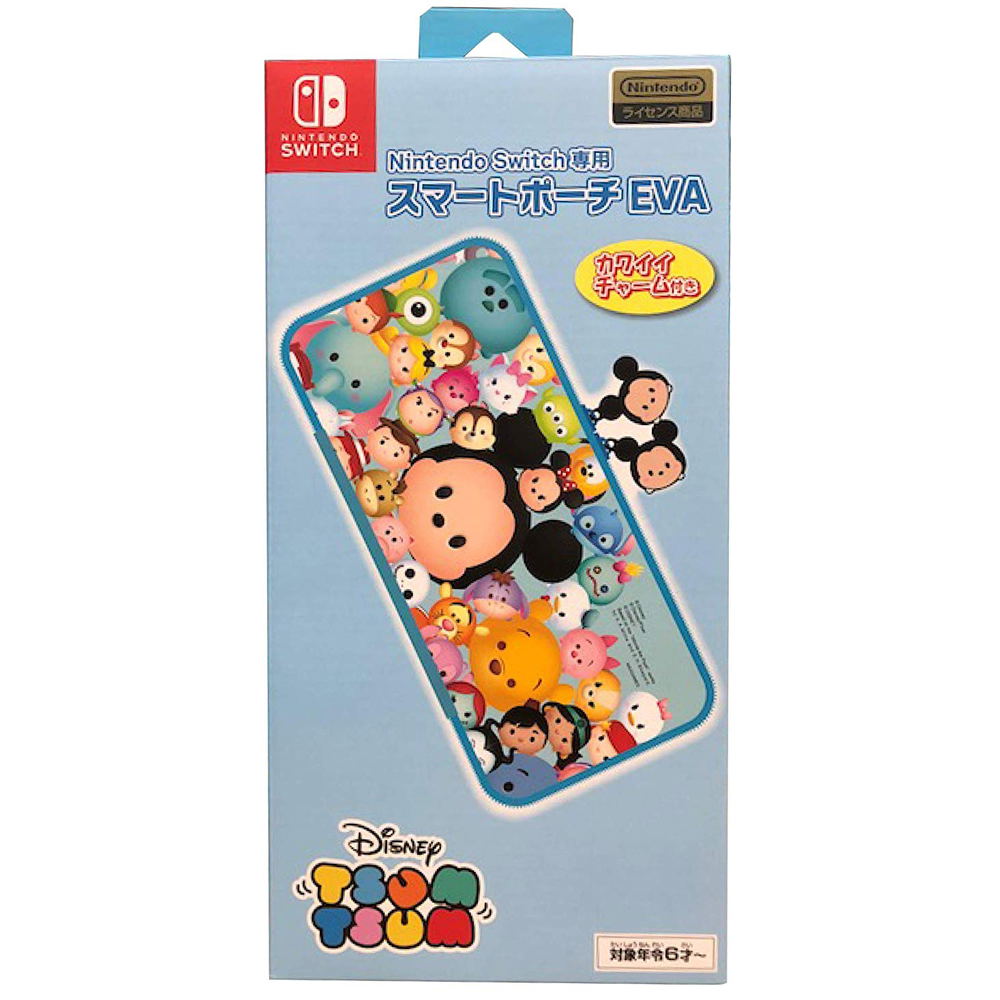 Disney Tsum Tsum Smart Pouch EVA for Nintendo Switch for Nintendo Switch