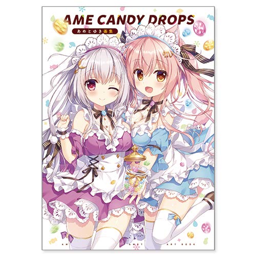 Ame Candy Drops