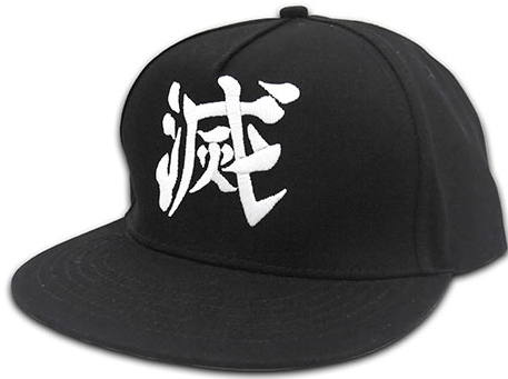 Demon Slayer: Kimetsu No Yaiba - Demon Slaying Corps Flat Visor Cap