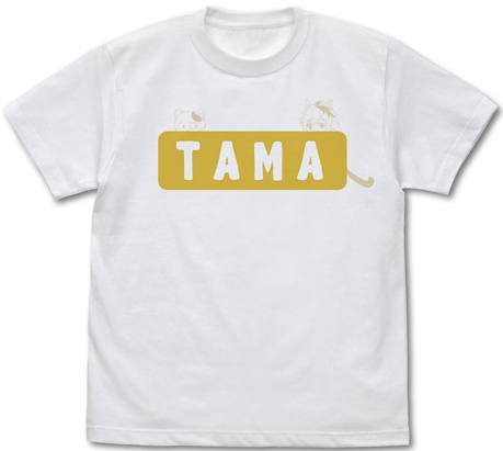 Uchi Tama?! - Tama T-shirt White (L Size)