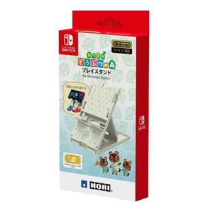 Animal Crossing PlayStand for Nintendo Switch / Switch Lite for ...