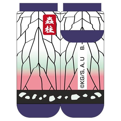 Demon Slayer: Kimetsu No Yaiba Character Socks 06: Shinobu Kocho