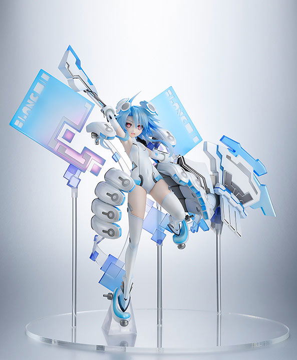 Hyperdimension Neptunia 1/7 Scale Pre-Painted Figure: White Heart