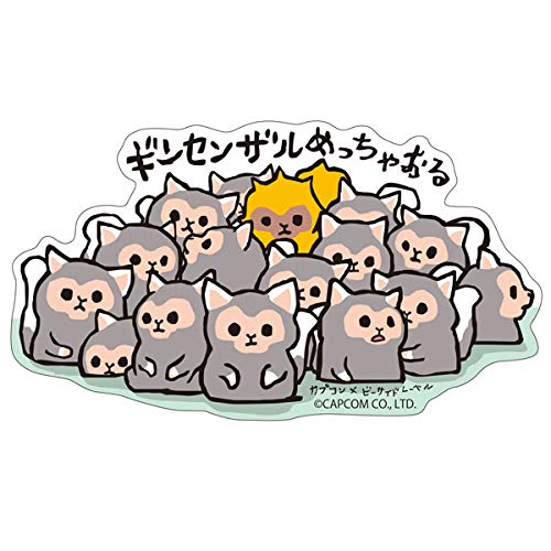 Capcom x B-Side Label Sticker Monster Hunter Pearlspring Macaque