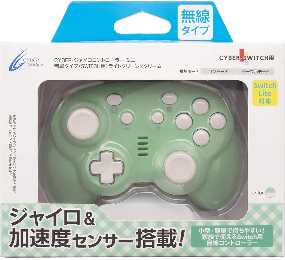 Cyber Gadget Gyro Controller Mini Wireless Type (Light Green x Cream ...