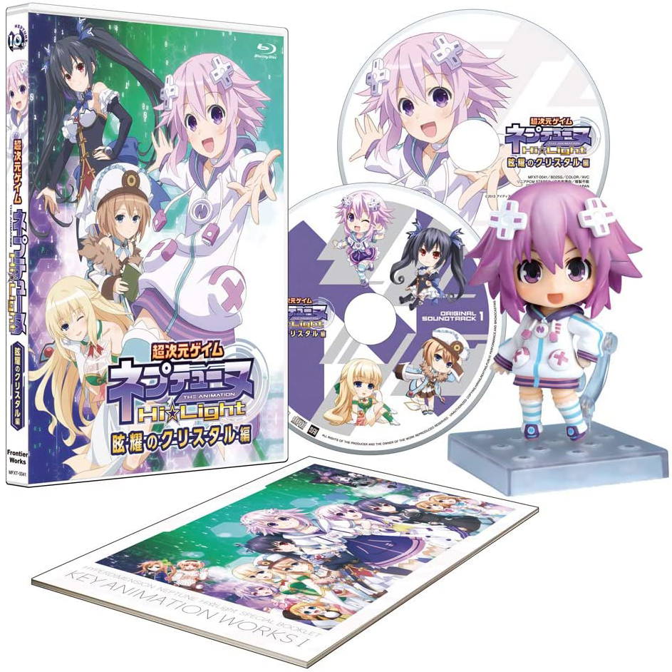 Hyperdimension Neptunia Hi☆Light Part 1 [Blu-ray+CD, w/ 10th ...
