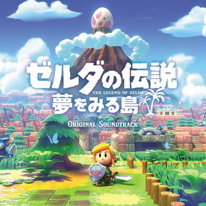 The Legend Of Zelda: Link's Awakening Original Soundtrack [Limited ...