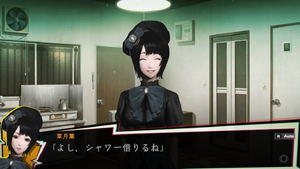 NG for Nintendo Switch