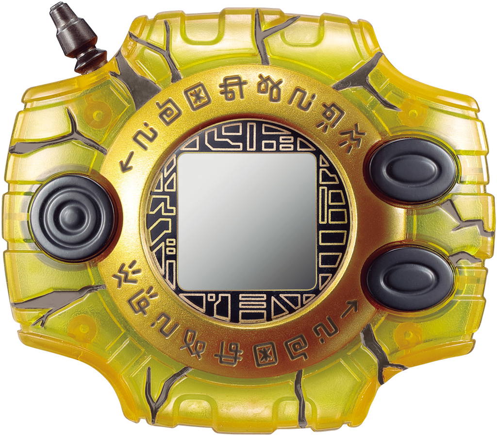 Complete Selection Animation Digivice -Last Evolution-