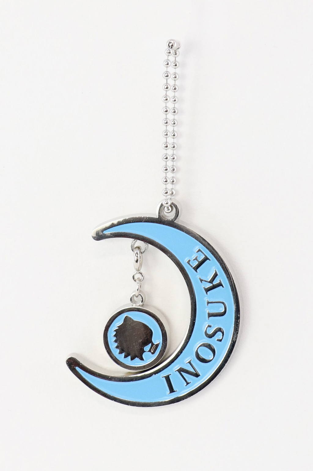 Demon Slayer: Kimetsu No Yaiba - Inosuke Hashibira Twin Motif Keychain