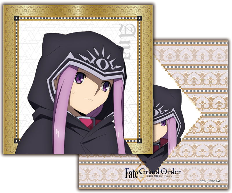 Fate/Grand Order - Absolute Demonic Front: Babylonia - Ana Mafumofu ...